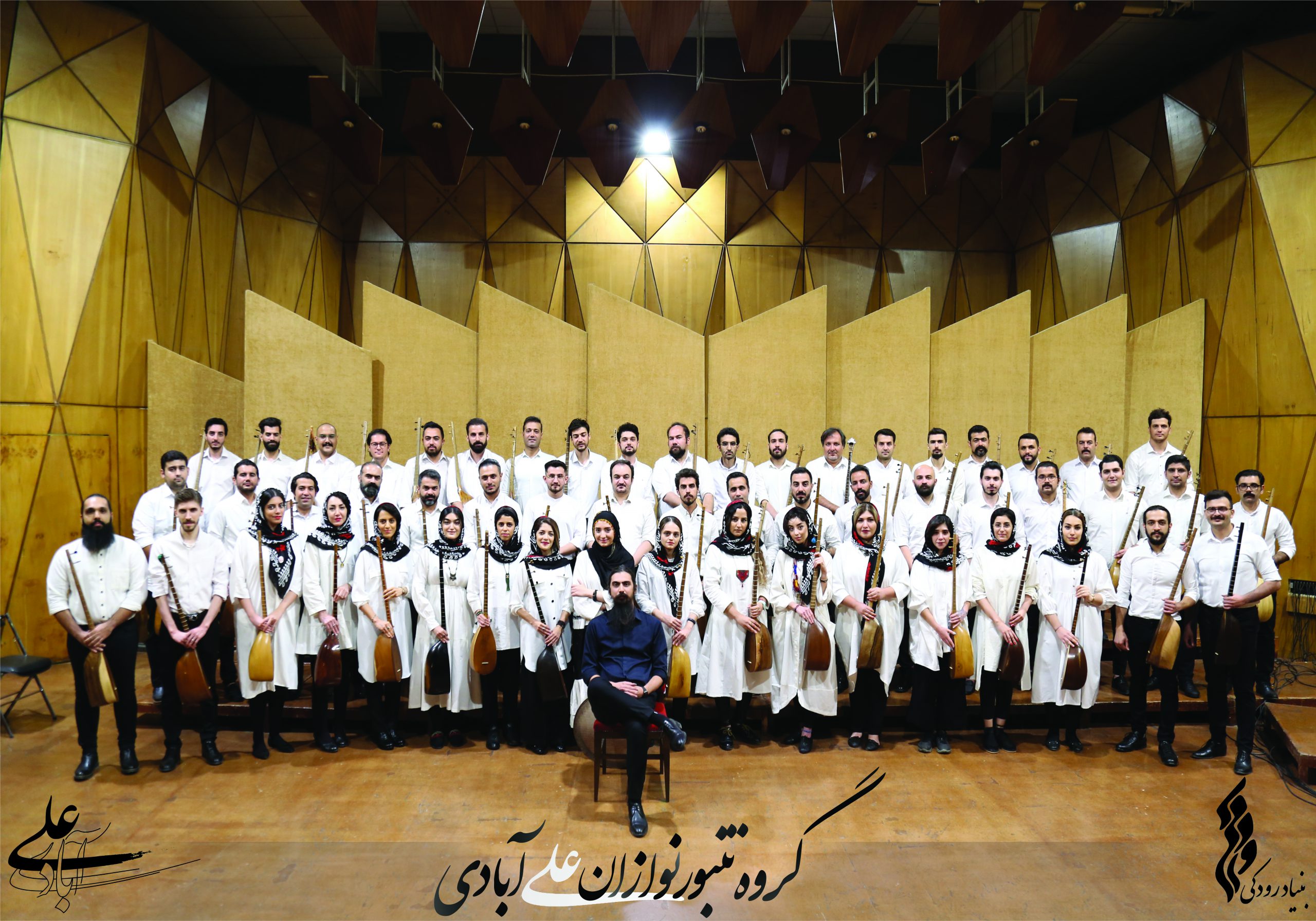 Photos – Reza Aliabadi Official Website